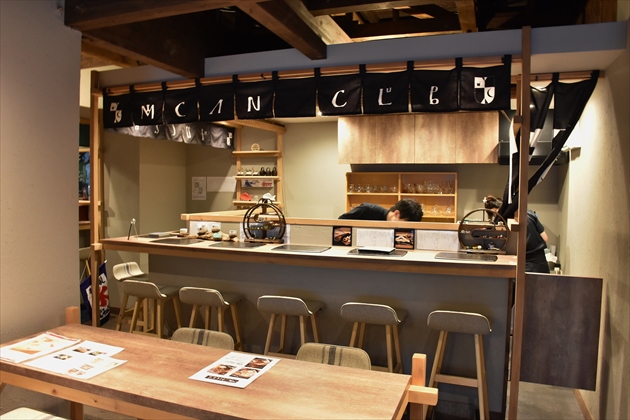 裏参道ガーデンのパンケーキカフェ「Riz Labo Kitchen（リズラボキッチン）」に夏季限定かき氷メニューが登場！ - 表参道＆青山 ...